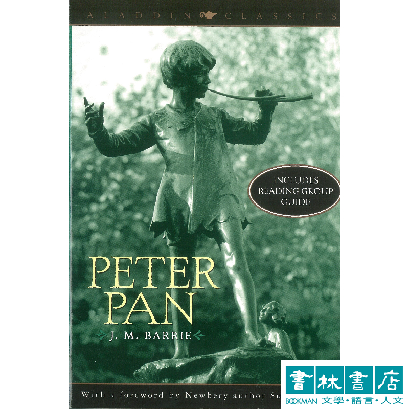 barrie的價格推薦 - 2025年6月 | 比價比個夠BigGo