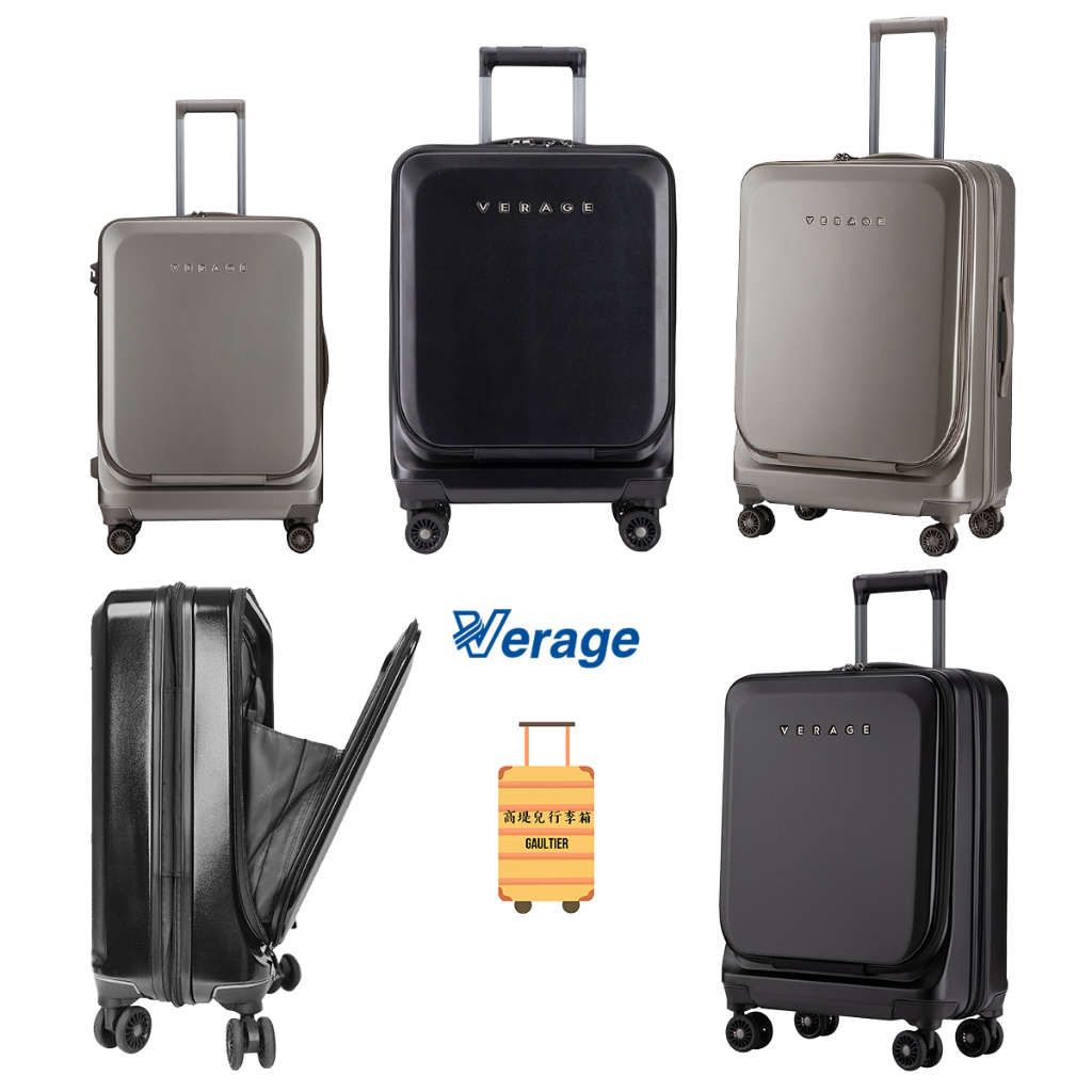 前開式行李箱16吋的價格推薦 - 2023年8月| 比價比個夠BigGo