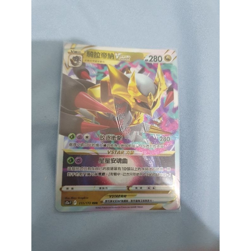 騎拉帝納RRR的價格推薦 - 2024年7月| 比價比個夠BigGo