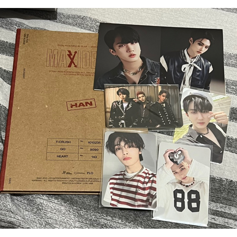 Maxident 單封的價格推薦 - 2025年4月 | 比價比個夠BigGo