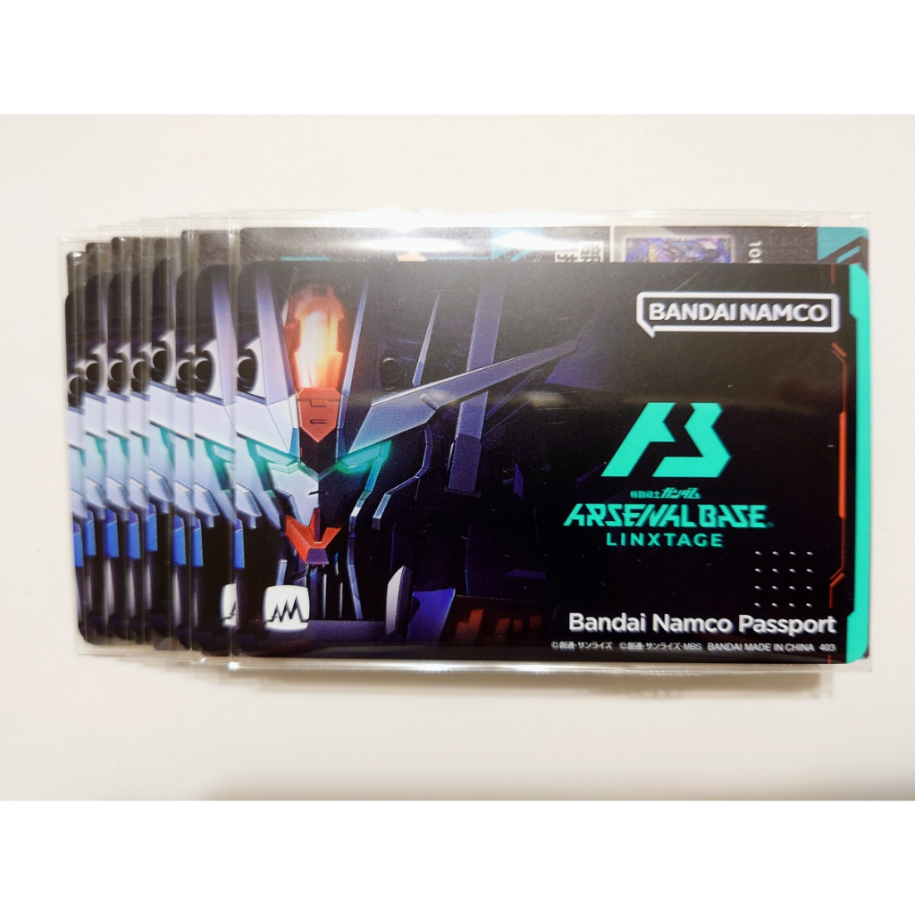 Bandai Namco Passport的價格推薦 - 2023年8月| 比價比個夠BigGo