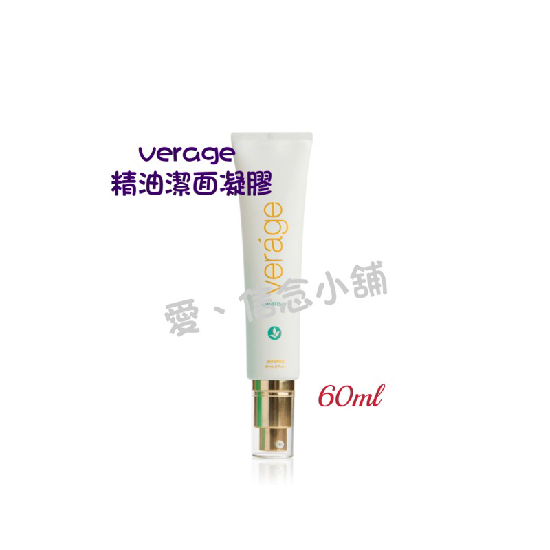 verage多特瑞的價格推薦 - 2024年10月| 比價比個夠BigGo