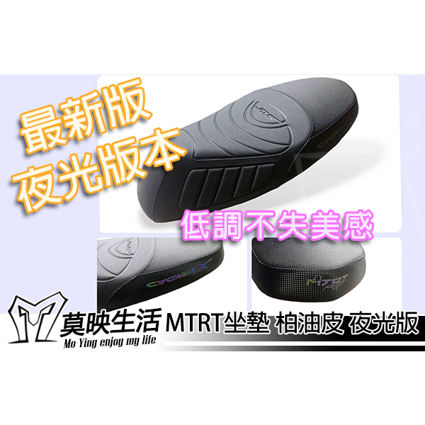 mtrt drg 交換的價格推薦 - 2025年9月 | 比價比個夠BigGo