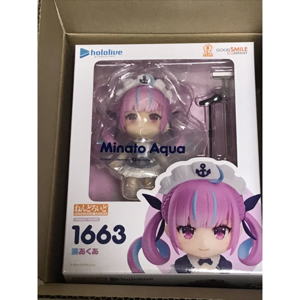 Hololive 湊あくあ 黏土人的價格推薦 - 2023年8月| 比價比個夠BigGo