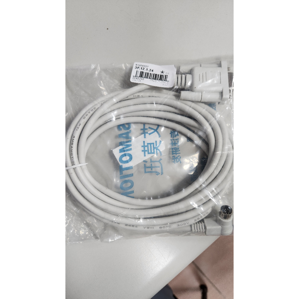 1761-CBL-PM02的價格推薦 - 2024年8月| 比價比個夠BigGo