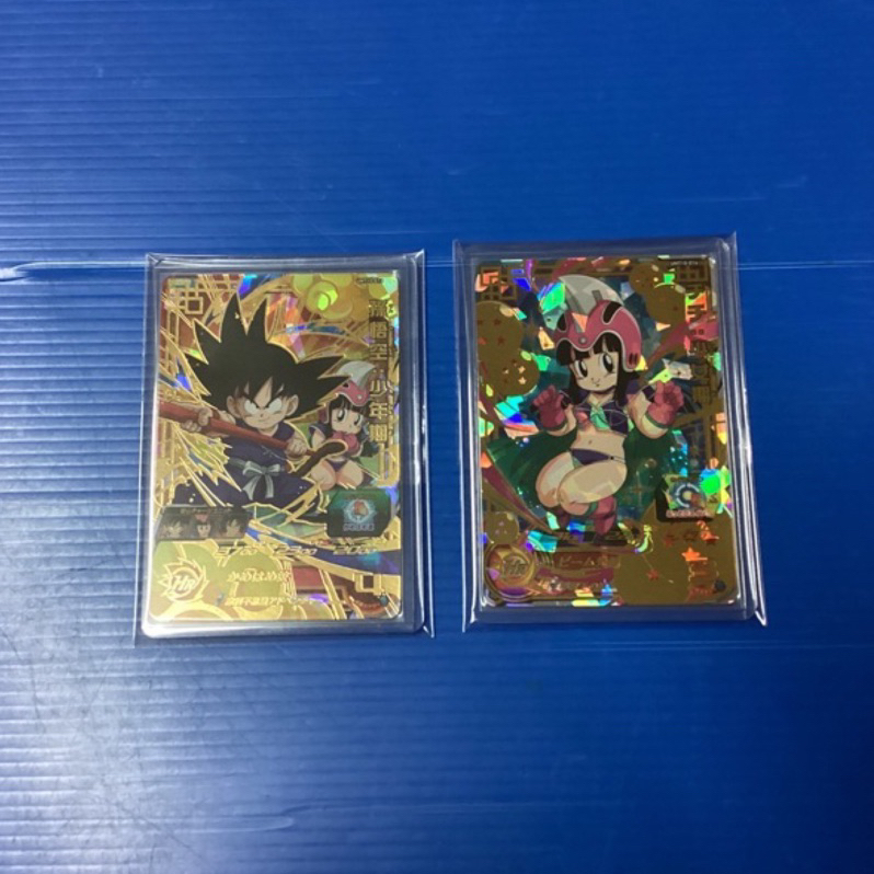 umt10小悟空的價格推薦 - 2024年11月| 比價比個夠BigGo