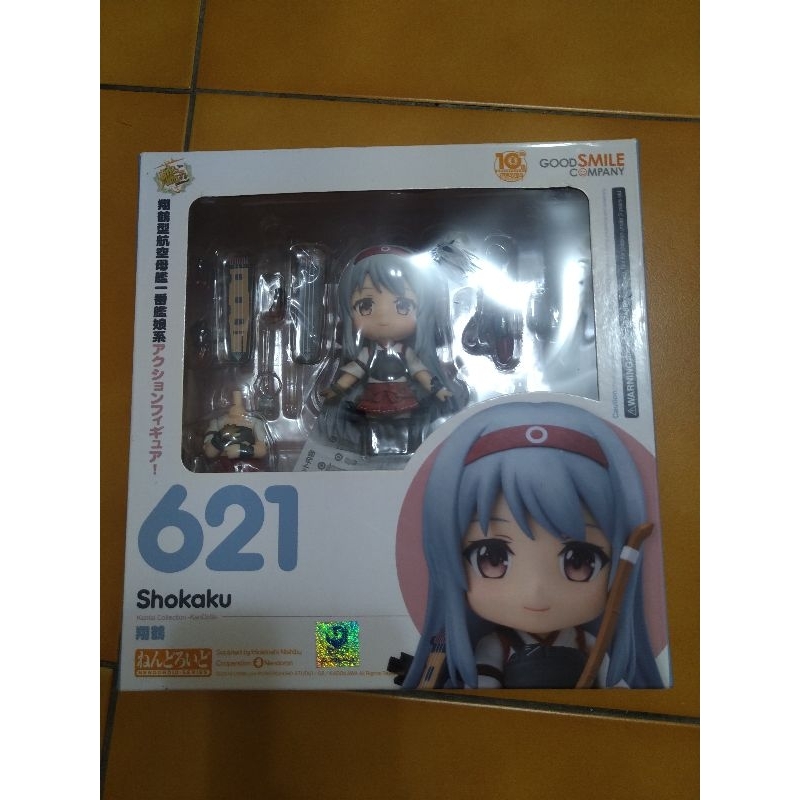 黏土人 621 翔鶴的價格推薦 - 2025年3月 | 比價比個夠BigGo