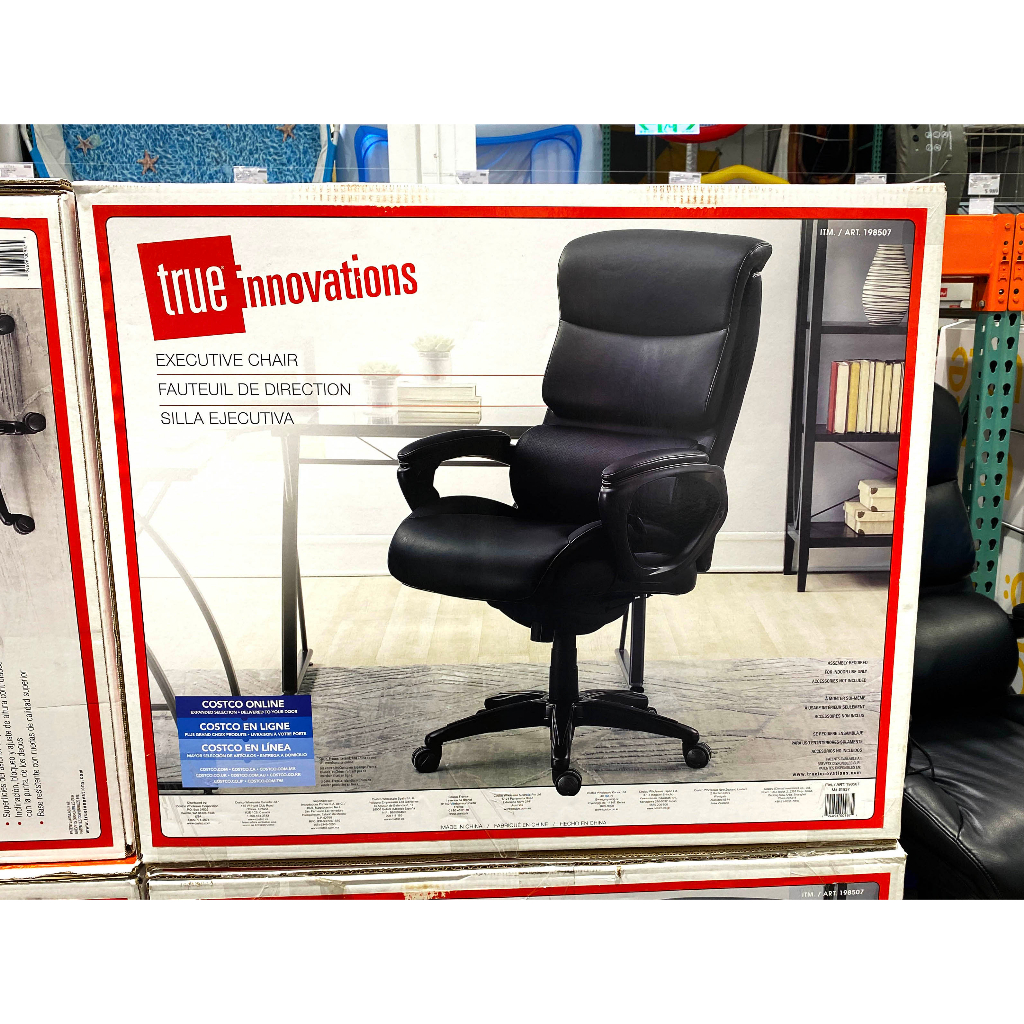 Costco好市多電腦椅的價格推薦 - 2023年12月| 比價比個夠BigGo