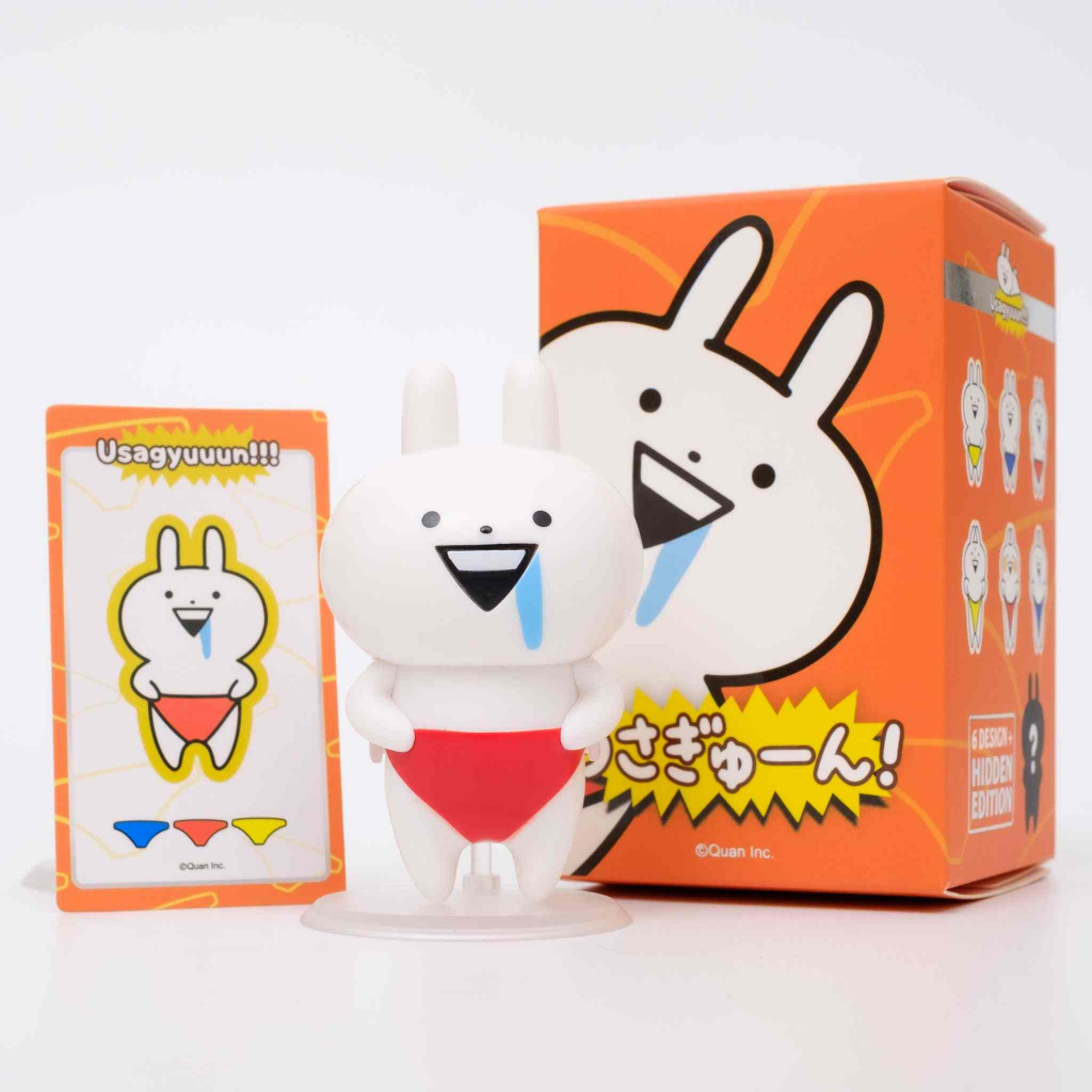 Usagyuuun小突兔的價格推薦 - 2023年9月| 比價比個夠BigGo