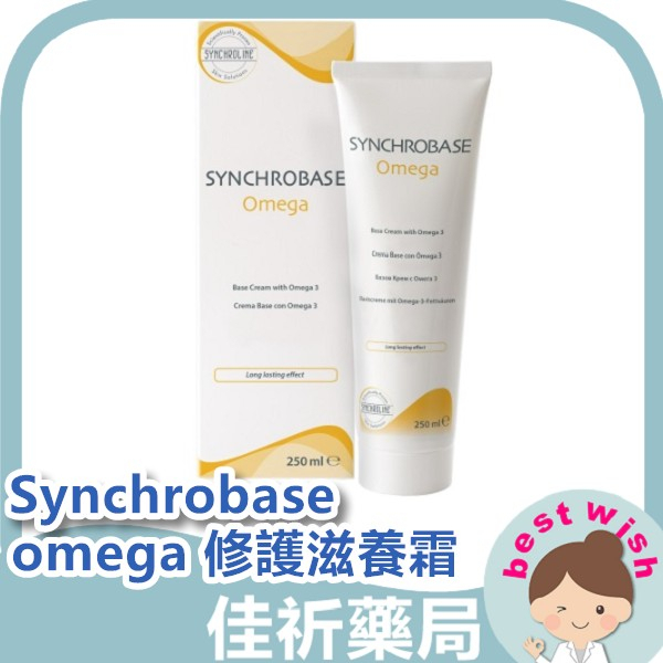 synchrobase的價格推薦 - 2025年8月 | 比價比個夠BigGo
