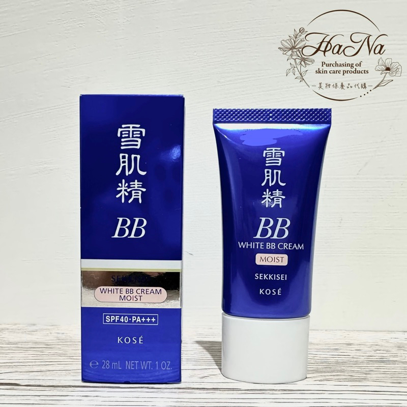 kosebb的價格推薦 - 2025年3月 | 比價比個夠BigGo