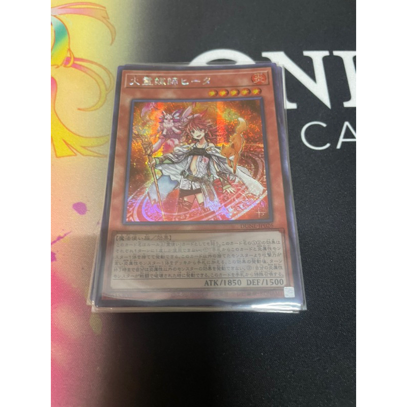 Dune-jp026的價格推薦 - 2024年3月| 比價比個夠BigGo