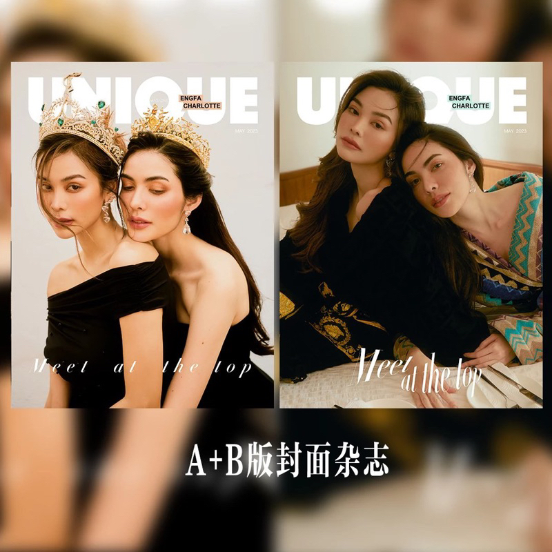 englot的價格推薦 - 2024年12月| 比價比個夠BigGo