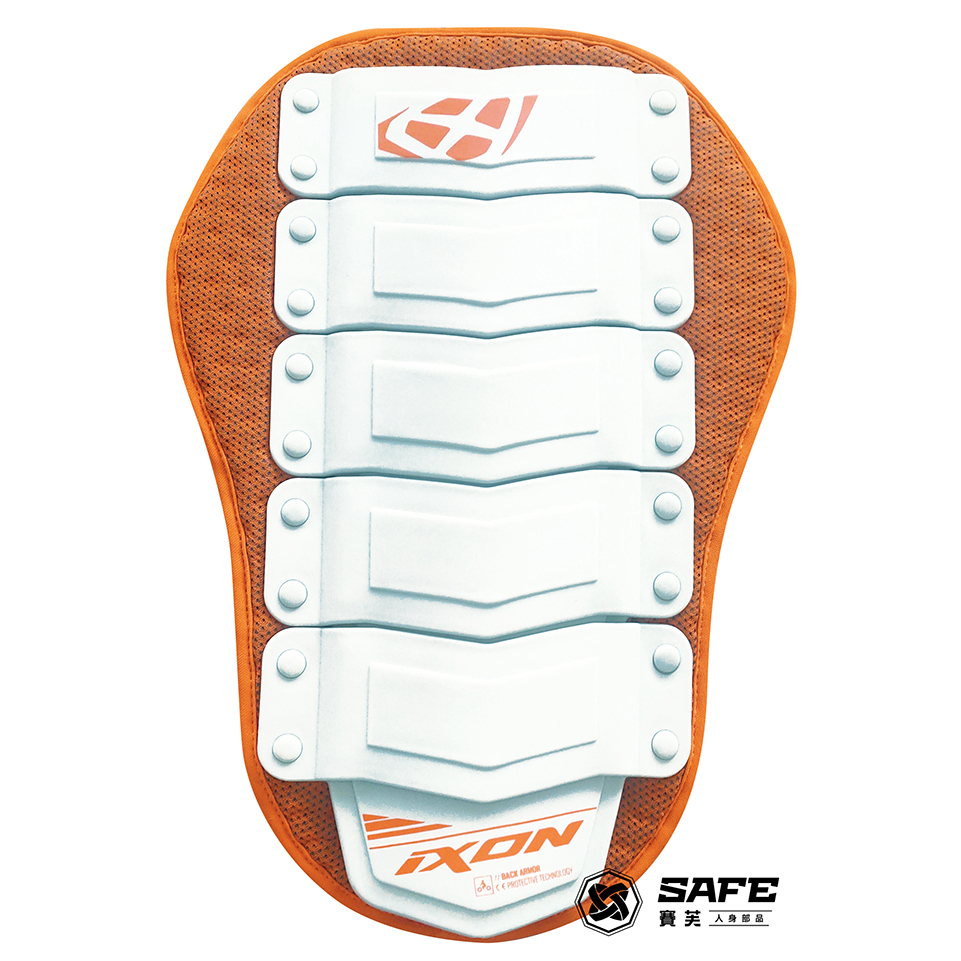 IXON｜BACK ARMOR 背部護具 安全 輕量 透氣 CE認證 - Goodfind找推薦、比價格