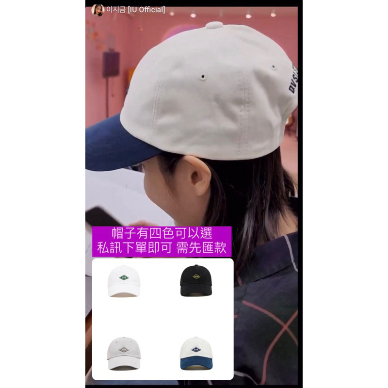 dvsn帽子的價格推薦 - 2025年8月 | 比價比個夠BigGo