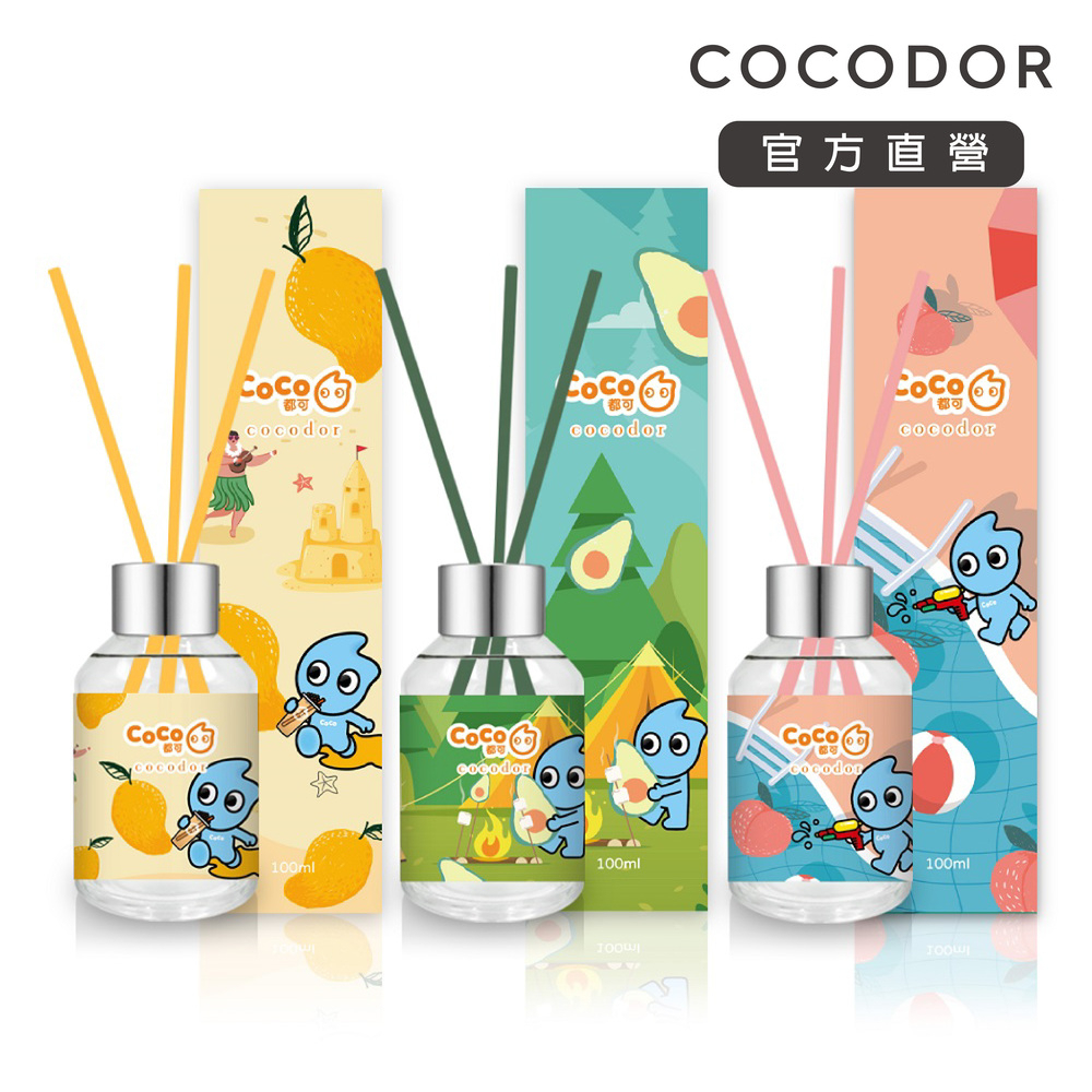 coco TEA擴香的價格推薦 - 2024年12月| 比價比個夠BigGo