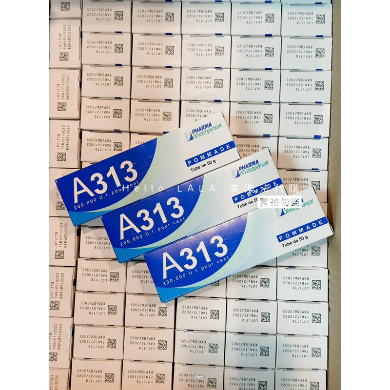 A313軟膏的價格推薦 - 2024年4月| 比價比個夠BigGo