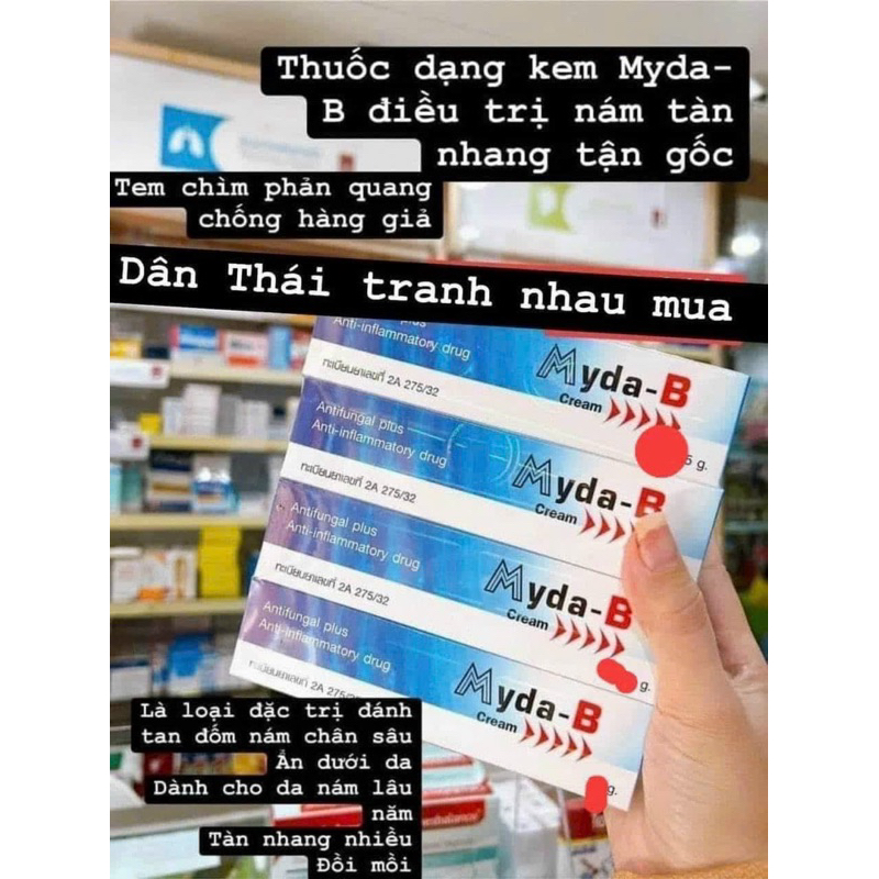 myda-b的價格推薦 - 2024年11月| 比價比個夠BigGo