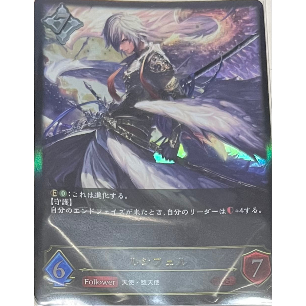 bp01 中立的價格推薦 - 2024年10月| 比價比個夠BigGo