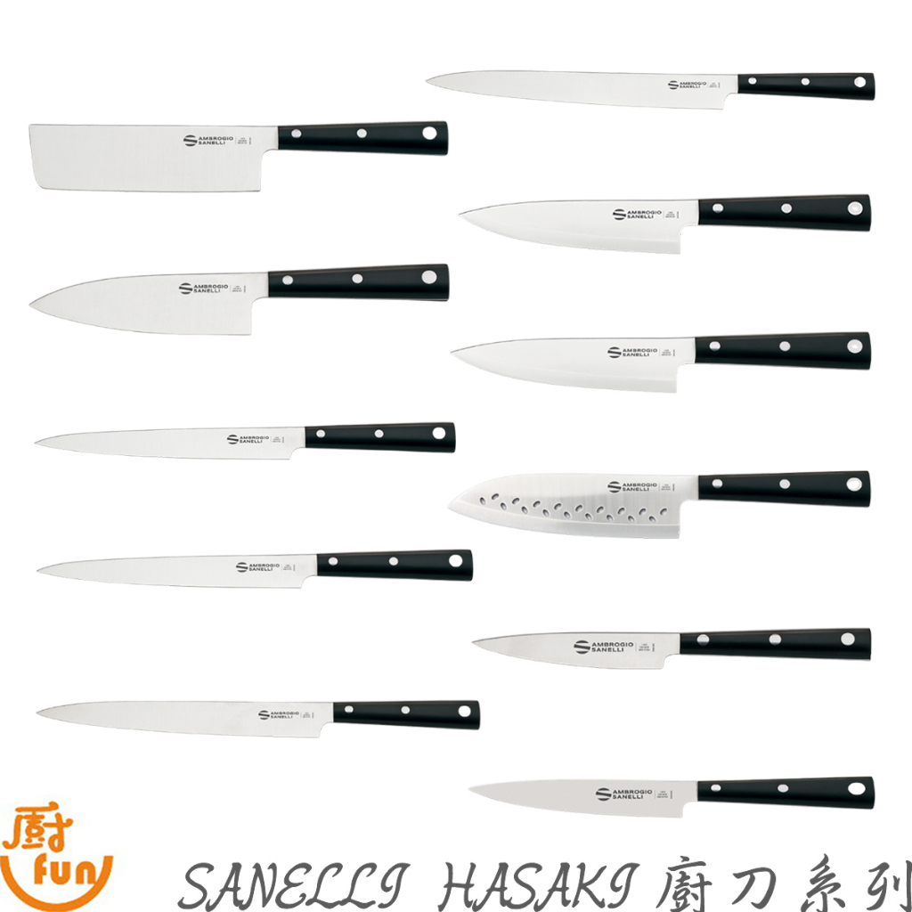 單刃的價格推薦 - 2024年11月| 比價比個夠BigGo