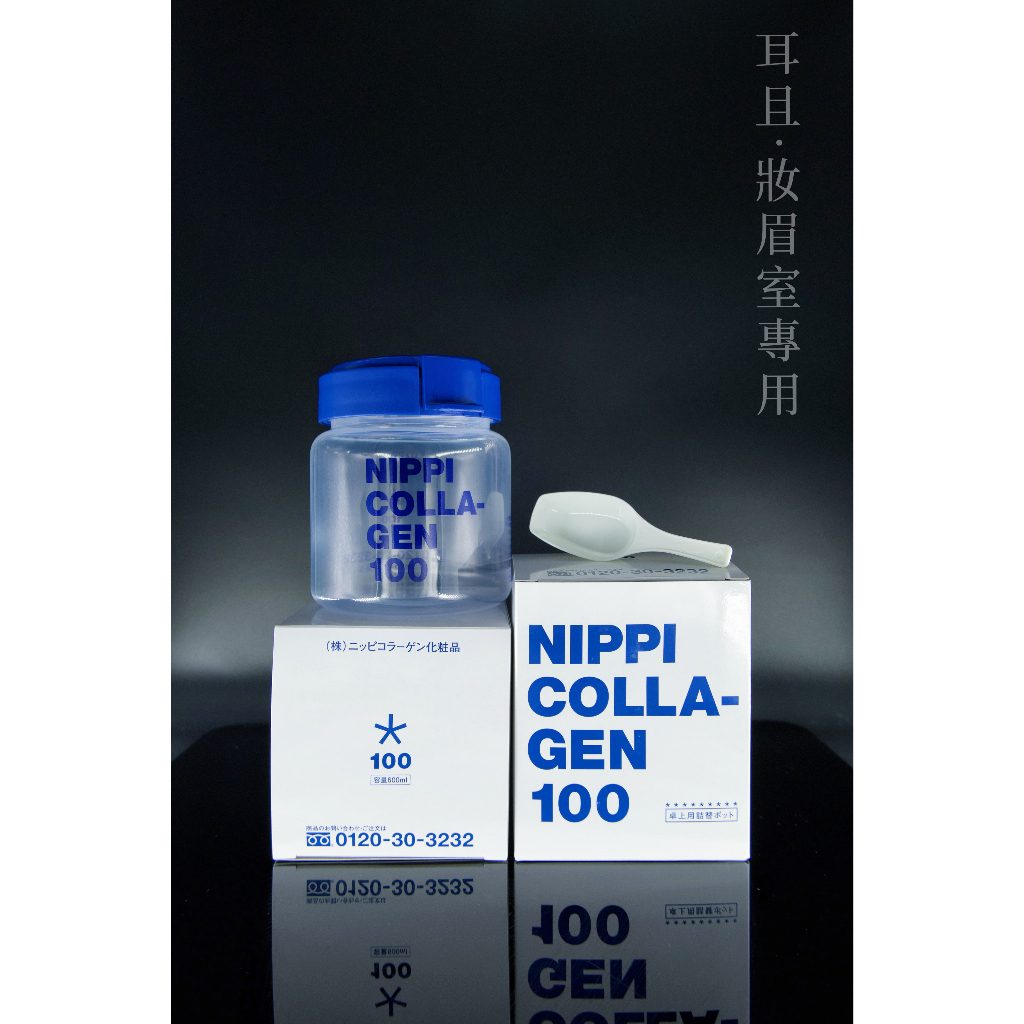 Nippi湯匙的價格推薦 - 2023年7月| 比價比個夠BigGo