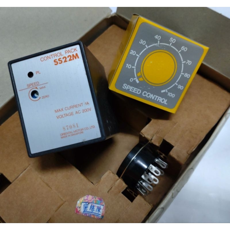 SS22M的價格推薦 - 2024年11月| 比價比個夠BigGo