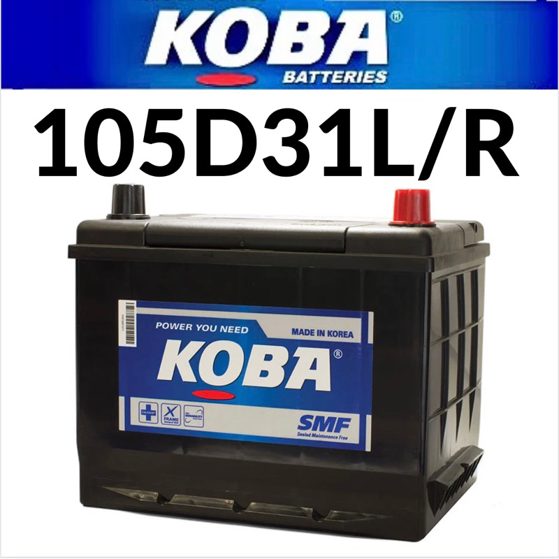 12V90AH的價格推薦 - 2024年10月| 比價比個夠BigGo