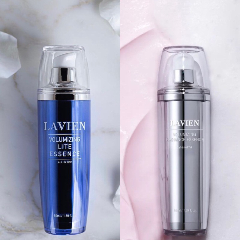 Lavien泡泡精華的價格推薦 - 2024年7月| 比價比個夠BigGo