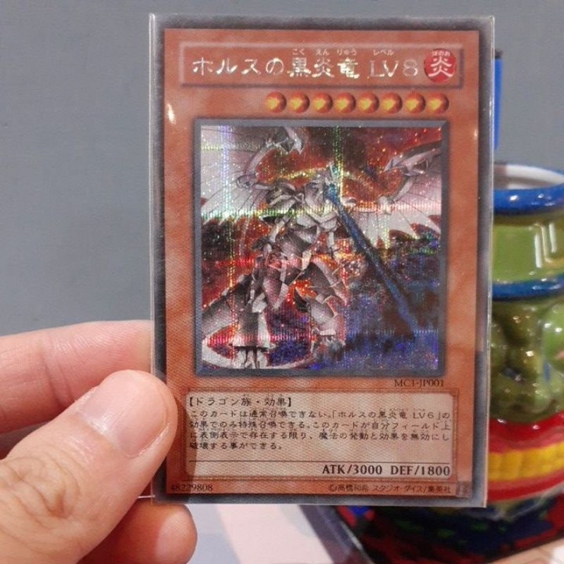 mc1-jp001的價格推薦 - 2025年5月 | 比價比個夠BigGo