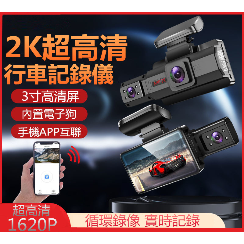 1620p的價格推薦 - 2023年8月| 比價比個夠BigGo