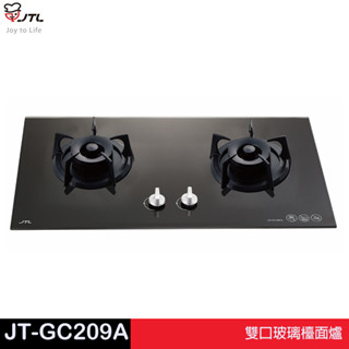 喜特麗 】 jt-gc209a- 雙口玻璃檯面瓦斯爐 - 部分地區含基本安裝詳閱商品介紹 - FindPrice 價格網 2024年10月 熱門拍賣商品