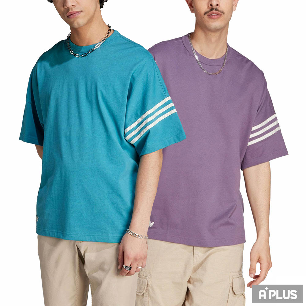 Adidas紫色T的價格推薦 - 2023年8月| 比價比個夠BigGo