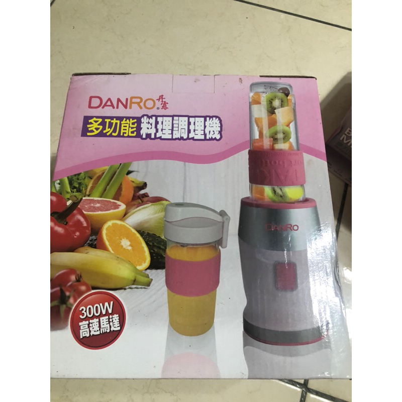 丹露多功能料理調理機的價格推薦 - 2024年5月| 比價比個夠BigGo