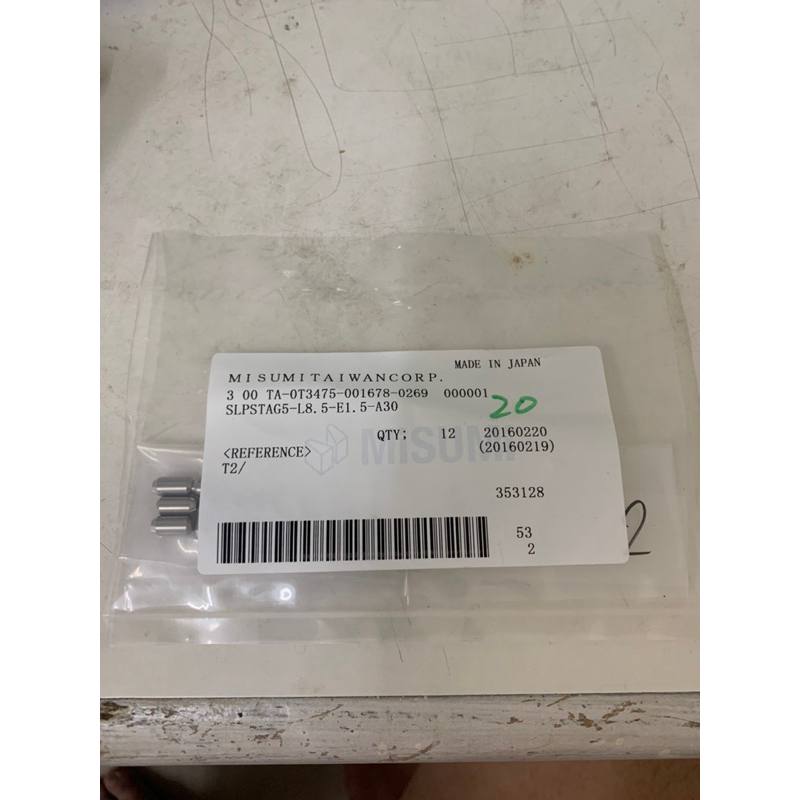 台灣misumi的價格推薦 - 2024年2月| 比價比個夠BigGo