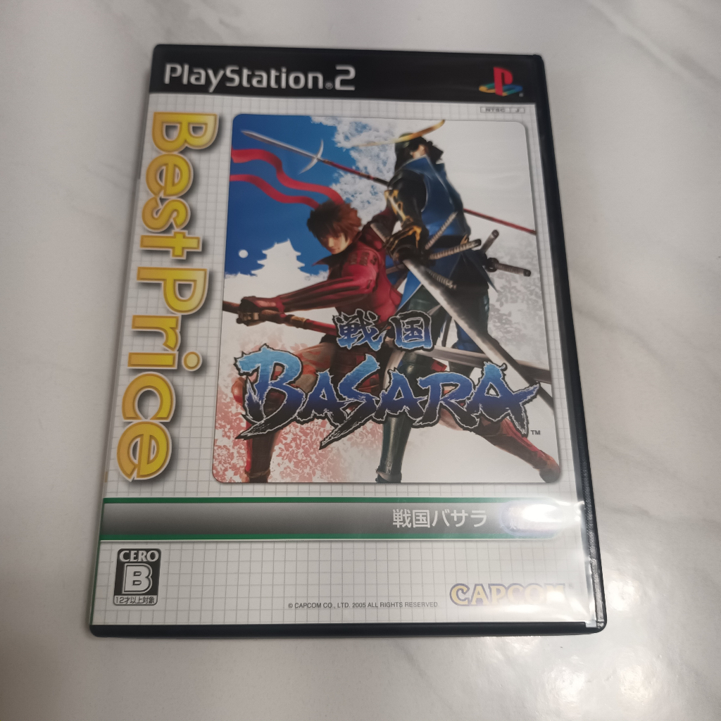 Ps2戰國basara的價格推薦 - 2024年2月| 比價比個夠BigGo