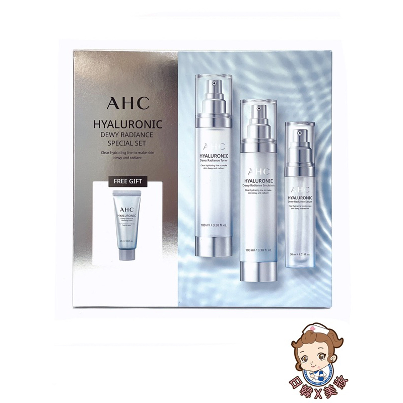 Ahc神仙水30ml的價格推薦 - 2023年8月| 比價比個夠BigGo