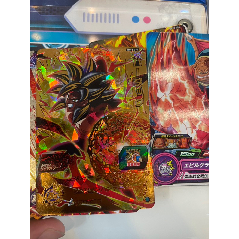 BMT3-077的價格推薦 - 2024年11月| 比價比個夠BigGo