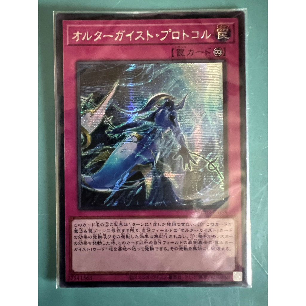 幻變騷靈 半鑽的價格推薦 - 2025年5月 | 比價比個夠BigGo