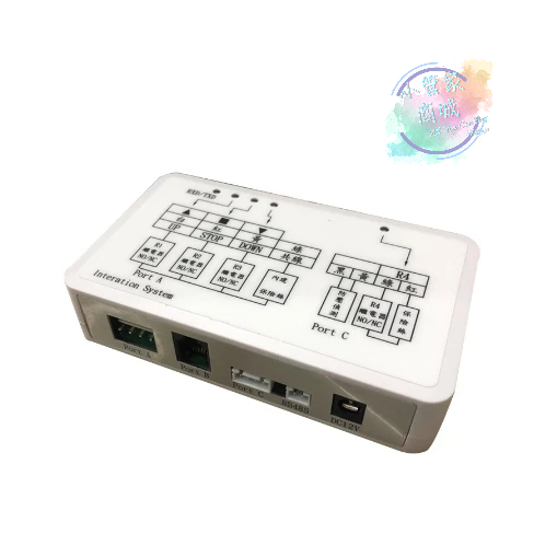 Dvr鐵捲門控制器的價格推薦 - 2024年2月| 比價比個夠BigGo