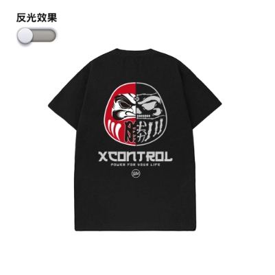 XCTRL半剖不倒翁短T-黑的價格推薦 - 2024年4月| 比價比個夠BigGo