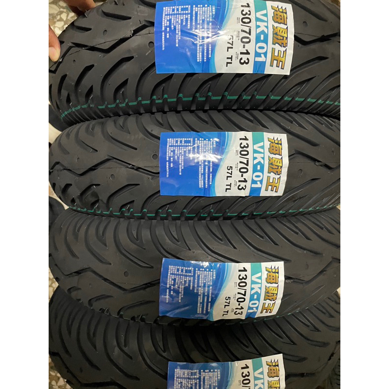 海賊王輪胎的價格推薦 - 2023年11月| 比價比個夠BigGo