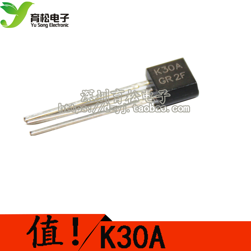 K30a的價格推薦 - 2024年8月| 比價比個夠BigGo