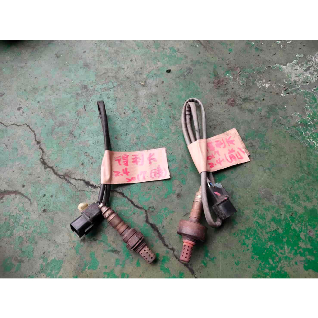 得利卡含氧感知器的價格推薦 - 2024年3月| 比價比個夠BigGo