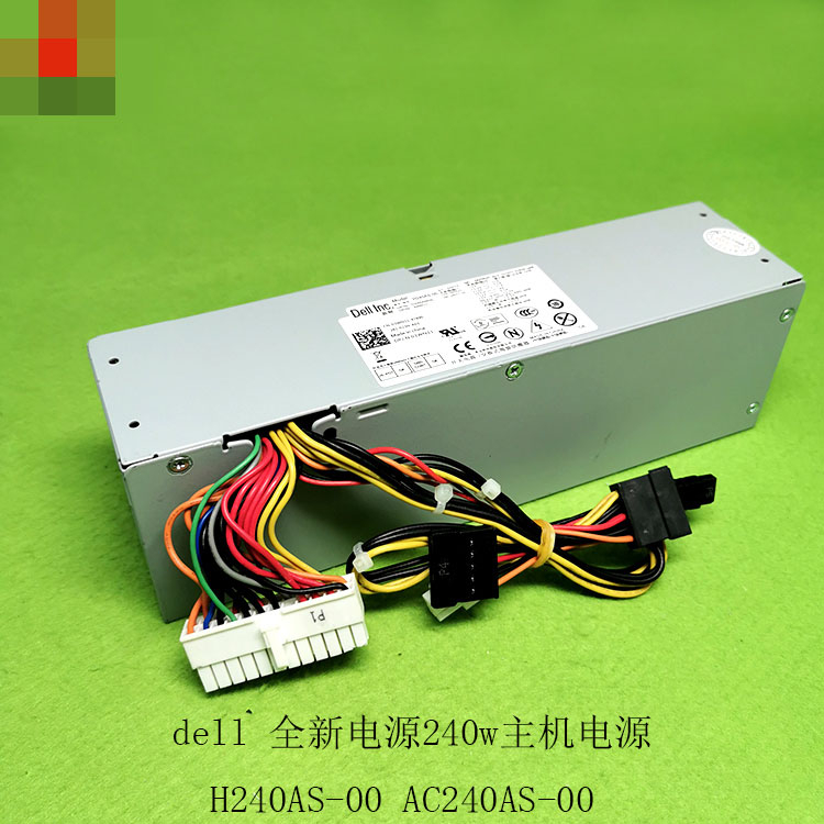 L240es-00的價格推薦 - 2024年1月| 比價比個夠BigGo