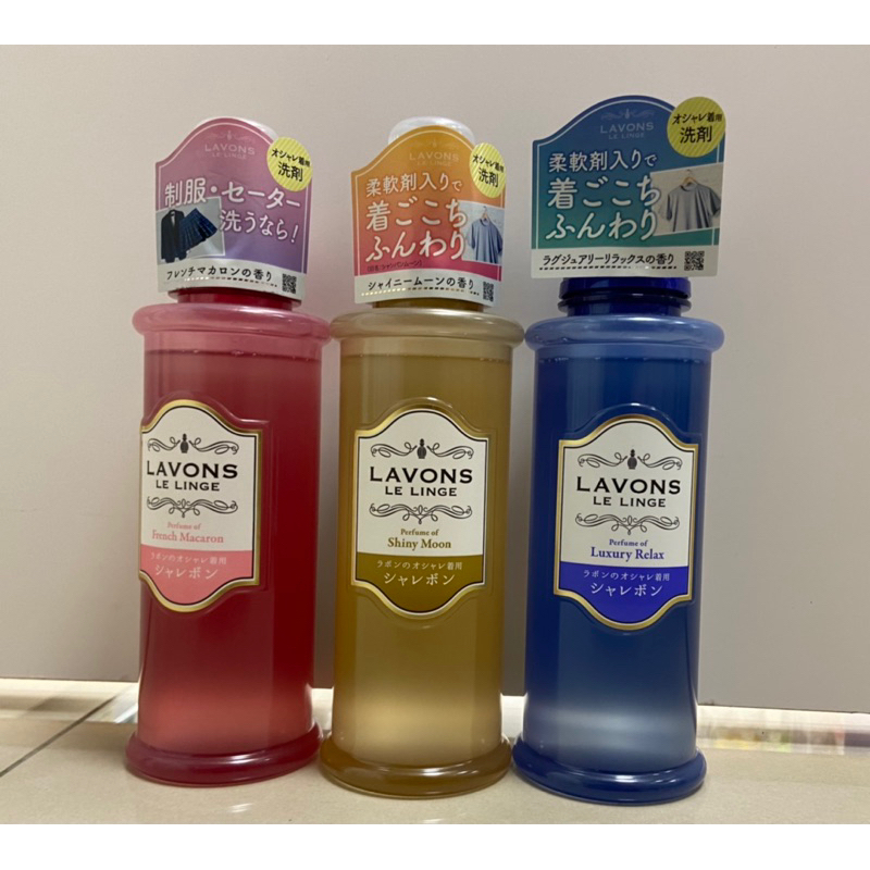 郎法洗衣精的價格推薦 - 2023年10月| 比價比個夠BigGo