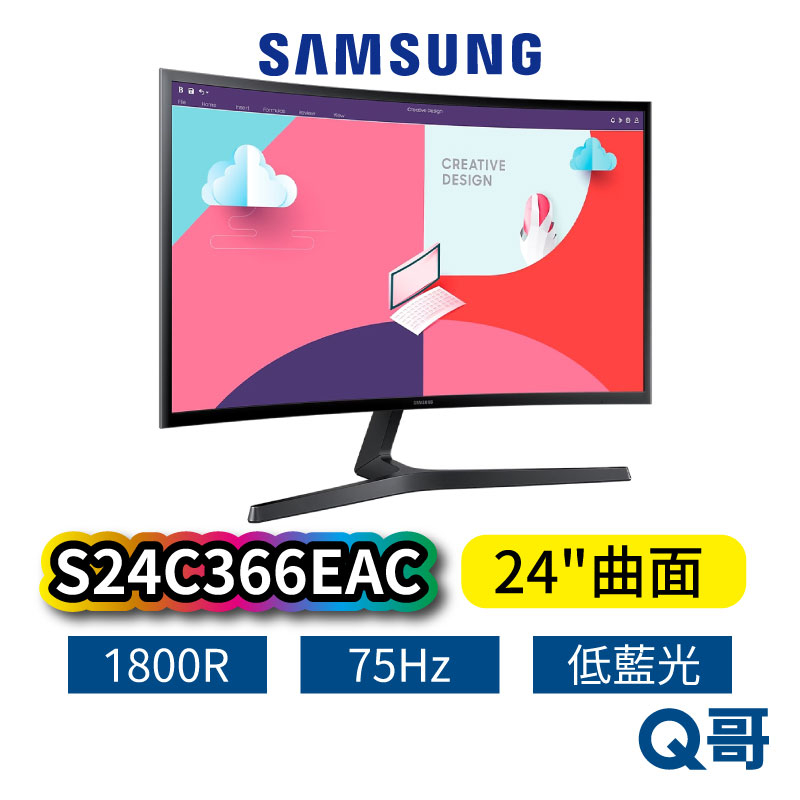 s24c366eac的價格推薦 - 2024年11月| 比價比個夠BigGo