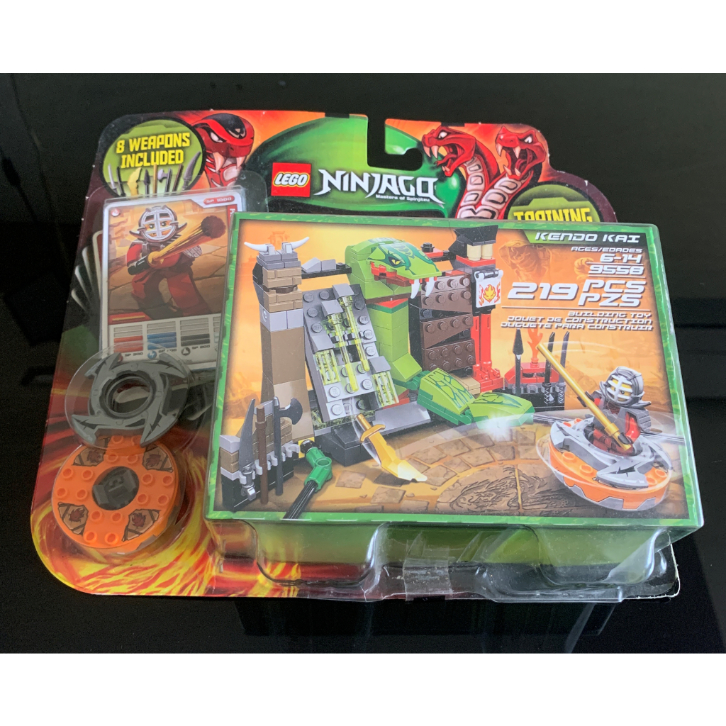 lego 9558的價格推薦 - 2025年6月 | 比價比個夠BigGo