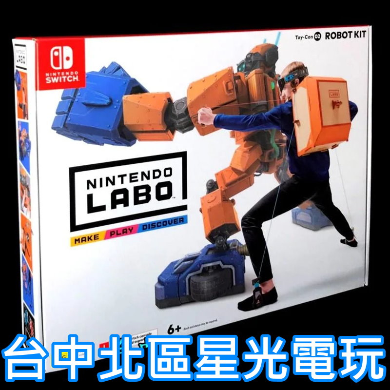 labo 02的價格推薦 - 2025年10月 | 比價比個夠BigGo