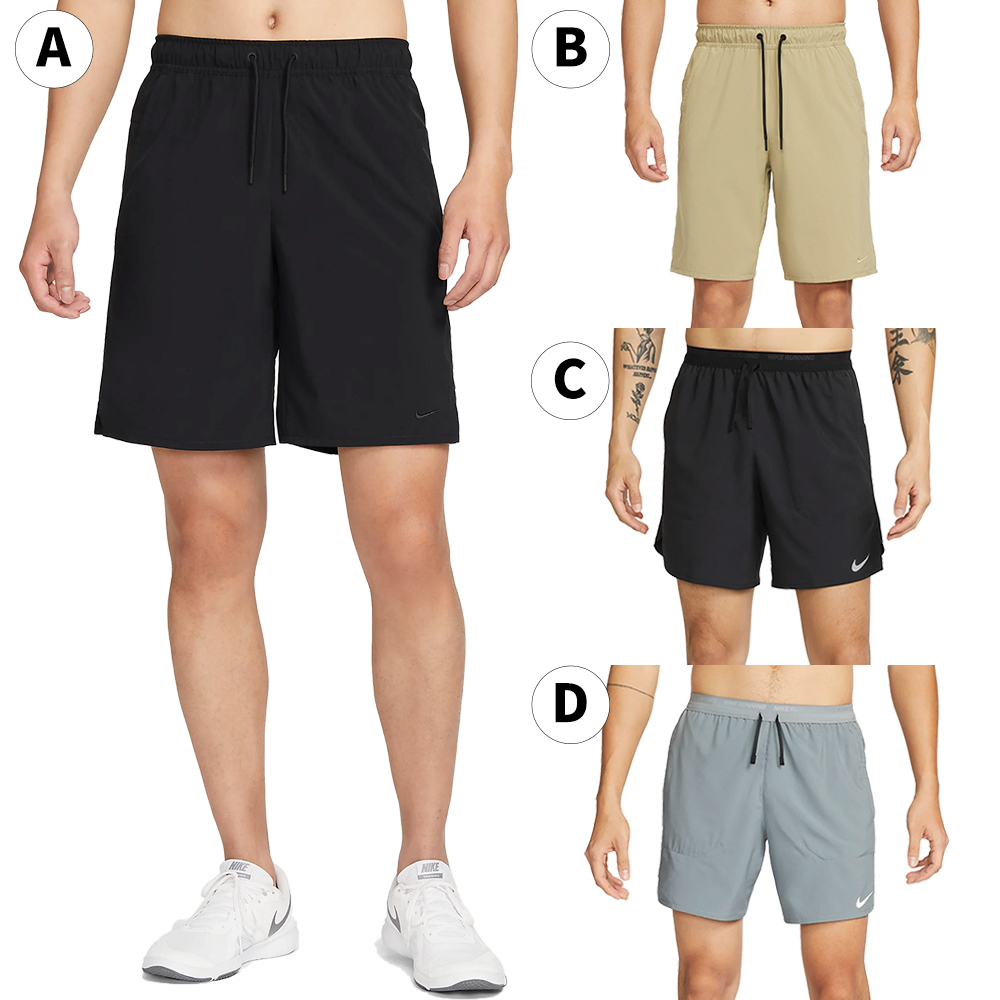 dv9331-084的價格推薦 - 2025年11月 | 比價比個夠BigGo