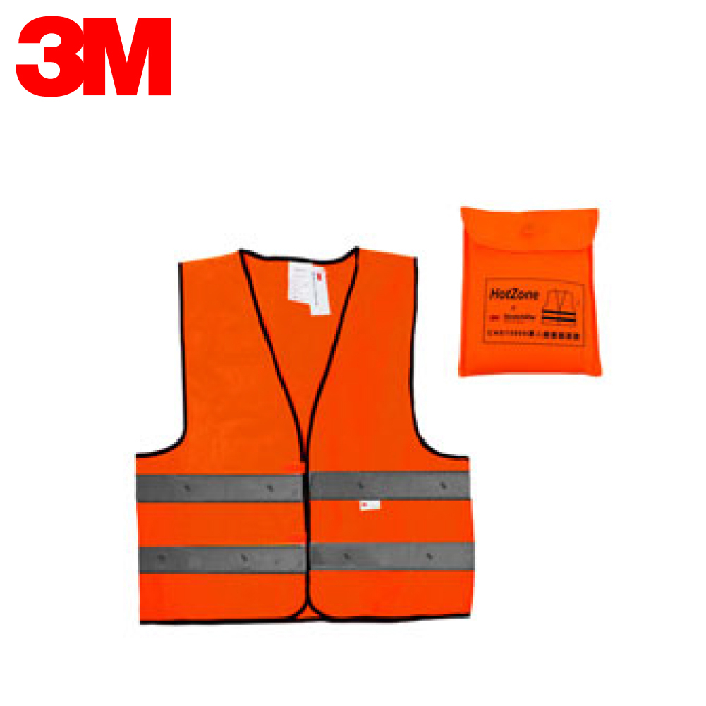 Hotzone的價格推薦 - 2024年11月| 比價比個夠BigGo